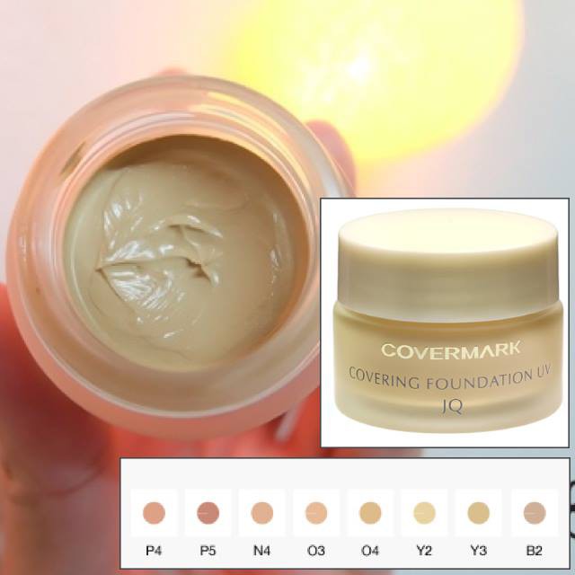 Covermark Covering Foundation UV JQ คัฟเวอร์มาร์ค คัฟเวอริ่ง ฟาวเดชั่น ยูวี เจคิว 20g. รองพื้น ...