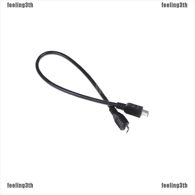 ADA Micro USB Type B Male to Mini USB Type B Male Host OTG อะแดปเตอร์ ...