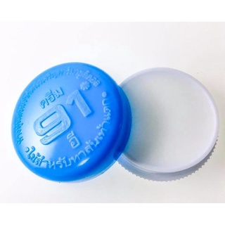 Cream 91 E ครีม 91 อี ครีมทาส้นเท้าแตก ผสมวิตามินอี 8.3กรัม | Shopee ...