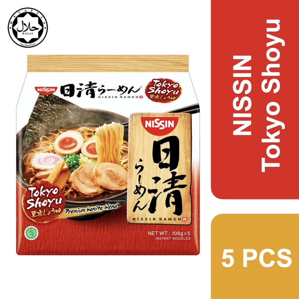 Nissin Ramen Tokyo Shoyu 530g (5 pcs) นิสซิน บะหมี่ราเมน รสโตเกียวโชยุ แบบแพ็ก 530g (5 pcs ...