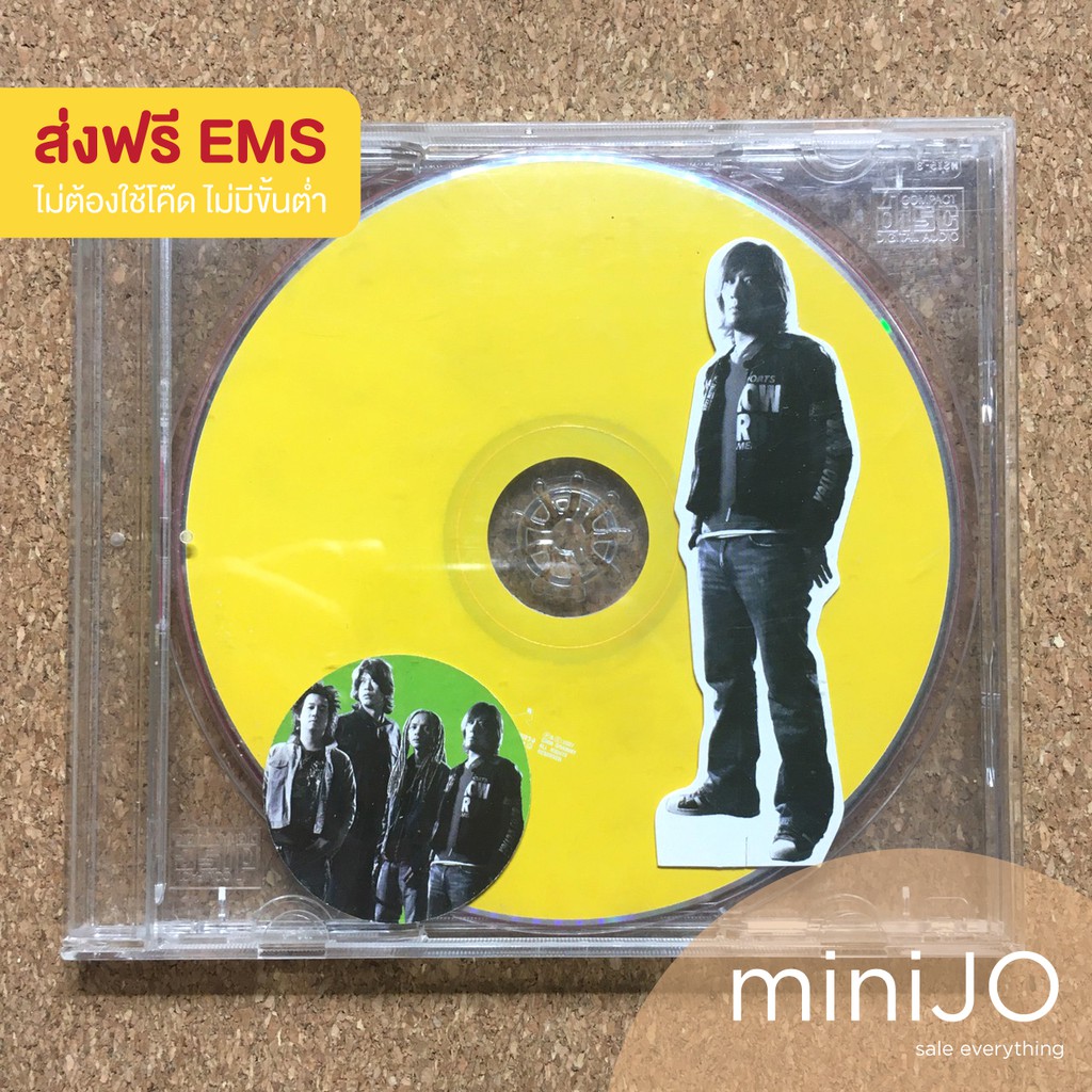 CD เพลง Silly Fools ซิลลี่ฟูลส์ Sillyfools อัลบั้ม EP. MINI (ส่งฟรี ...