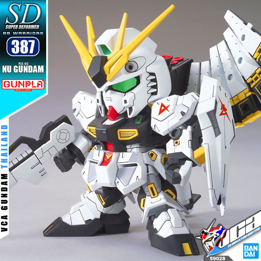 BANDAI GUNPLA SUPER DEFORMED SD GUNDAM BB387 NU GUNDAM โมเดล กันดั้ม ...