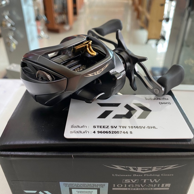 รอกหยดน้ำ Daiwa Steez Sv Tw | Shopee Thailand