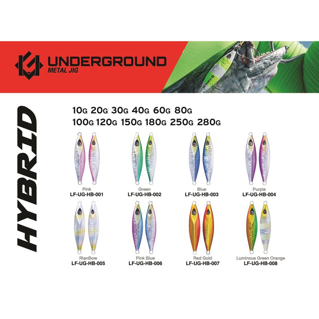 เหยื่อจิ๊ก ตกปลาทะเล / Metal Jig Underground Hybrid 30 - 80 กรัม ...