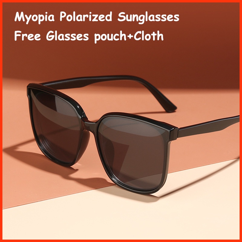 Vogue Glassesnew Fashion Korean Brand Big Frame Polarized Myopia