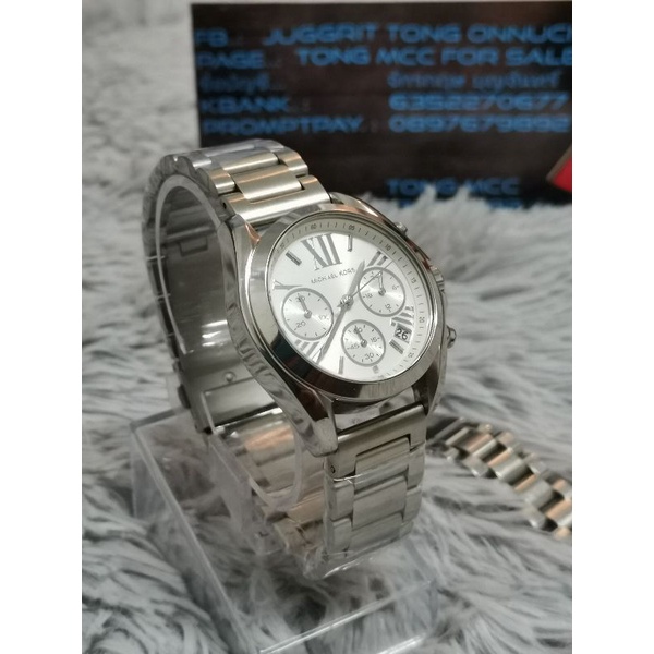 SOLD นาฬิกาผู้หญิง Michael Kors MK-6174 มือสองของแท้ 100 - tong.mcc ...