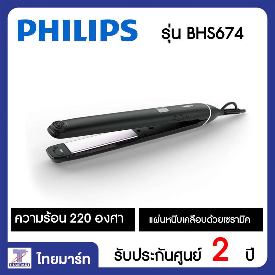 HITACHI เครื่องดูดฝุ่นแบบถัง 1600 วัตต์ รุ่น CV930F CV-930F THAIMART ...