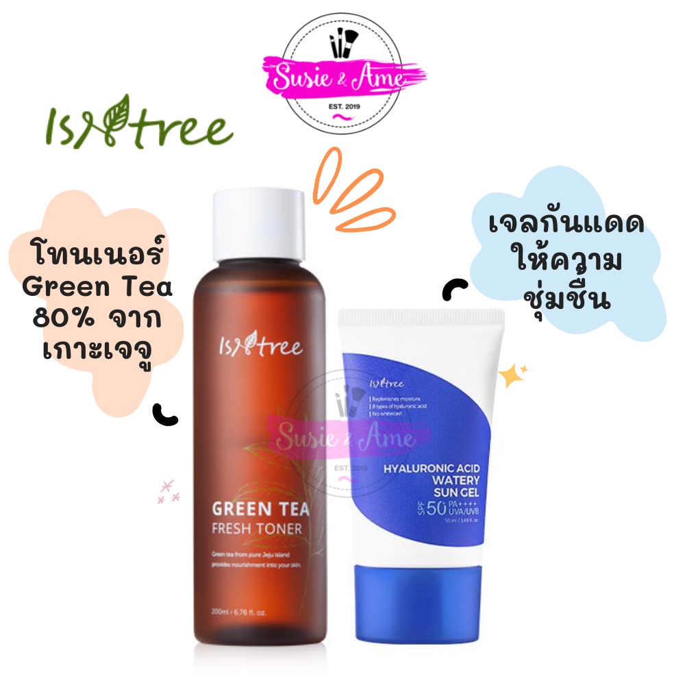 พร้อมส่ง ISNTREE Green Tea Fresh Toner 200 ml.hyaluronic acid water sun ...