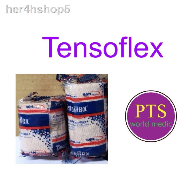 Tensoflex ถูกที่สุด พร้อมโปรโมชั่น มี.ค. 2023|BigGoเช็คราคาง่ายๆ