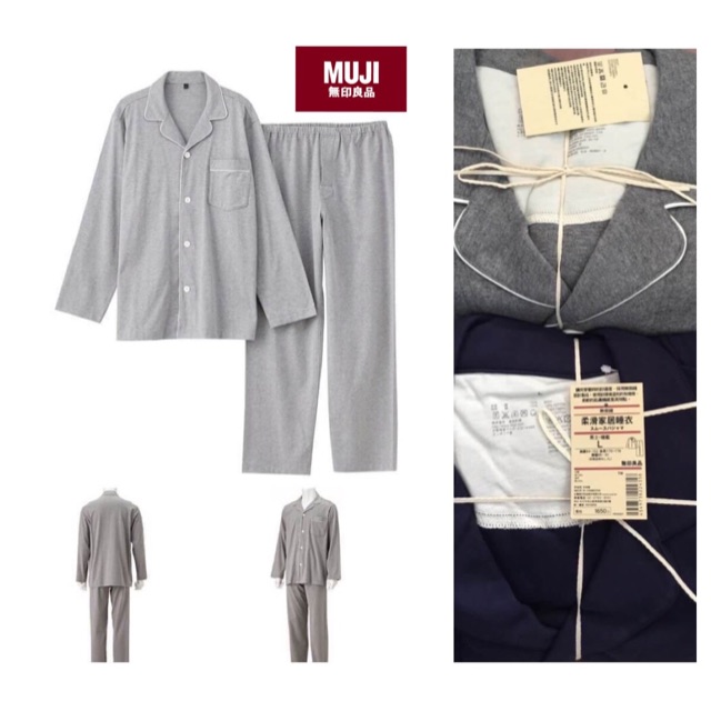 ชุดนอน MUJI | Shopee Thailand