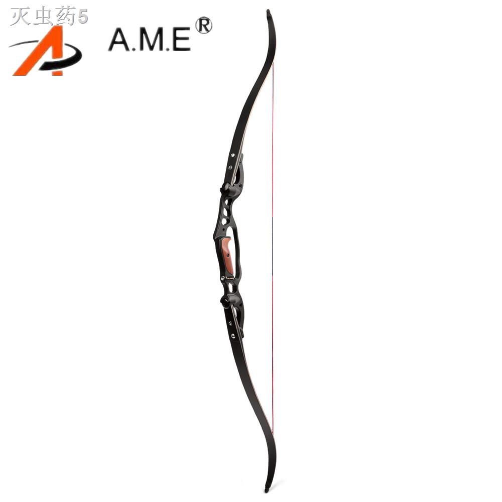 ยิงธนู คันธนู และลูกศร30-50IBS HOYT F 64Inch Split American Bow 21Inch ...