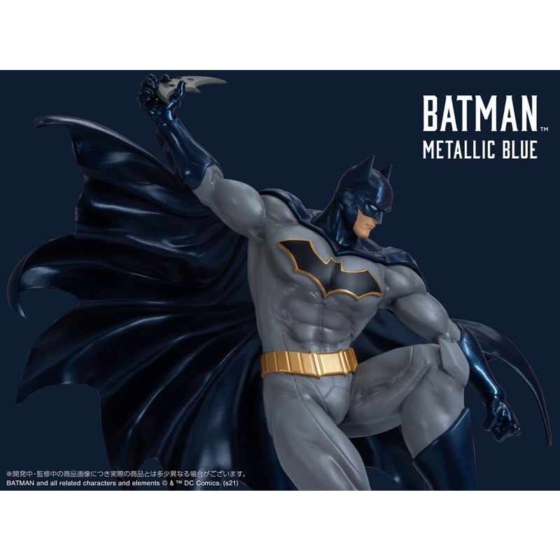 ฟิกเกอร์แท้ มือ 1 DC Full Power Model prize figure - Batman Black Metal ...