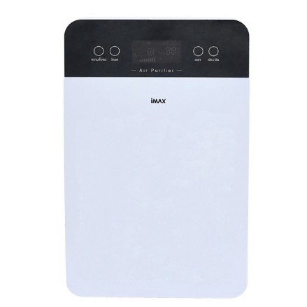 เครื่อง ฟอก อากาศ มี มอก. IMAX Air Purifier รุ่น IM-001 กำจัดฝุ่น 2.5 PM - theways06 - ThaiPick