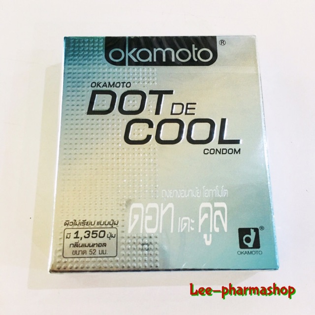 (Okamoto cool 30/ก!!) ถุงยางอนามัย Okamoto 003 Series ,,Okamoto Other ...