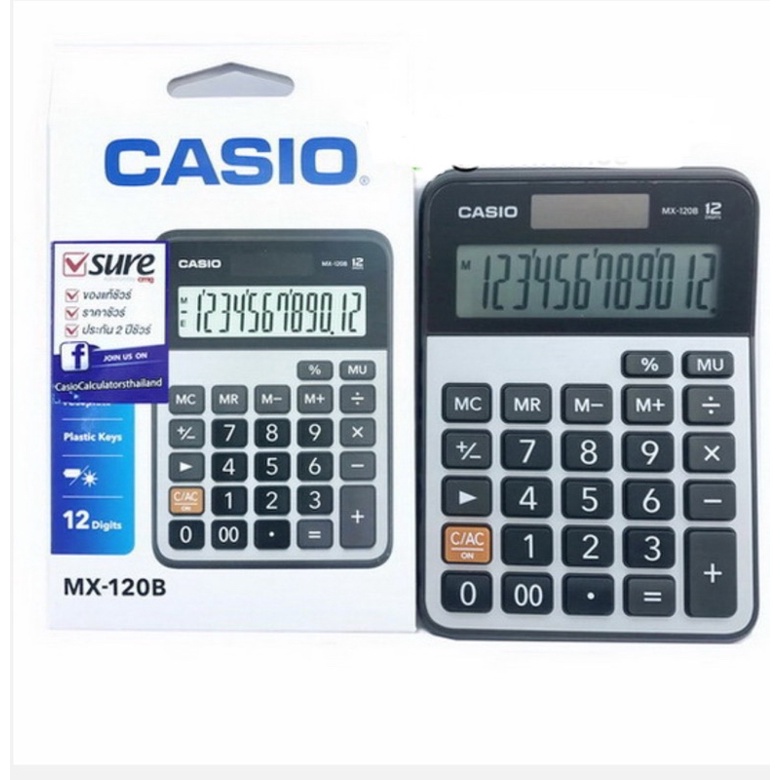 Casio MX-120B ของใหม่ ของแท้ | Shopee Thailand