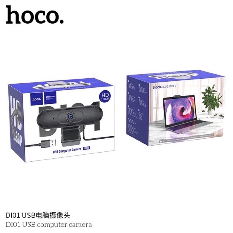 กล้อง Webcam Hoco Di06 2K 2160p แท้100 สำหรับเรียนออนไลน์ ประชุมทางไกล ...