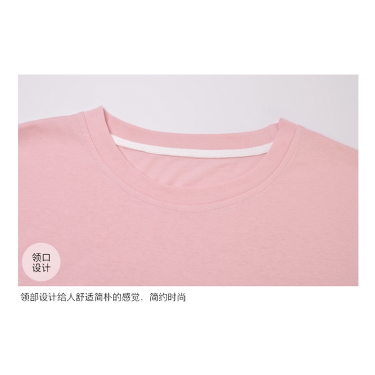 ชุดนอนผ้าฝ้ายแขนสั้นลายการ์ตูน - haozhibans.th - ThaiPick