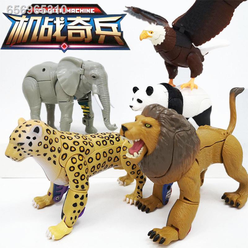 ของเล่น ☈Animal Deformation Robot Toy King Kong Lion King Children s ...