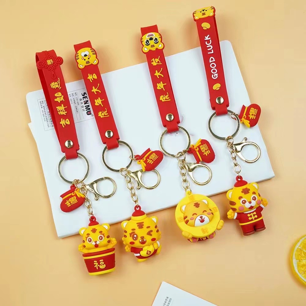 Women Men Creative PVC Silicone Cartoon Tiger Modeling Mascot Keychain ...