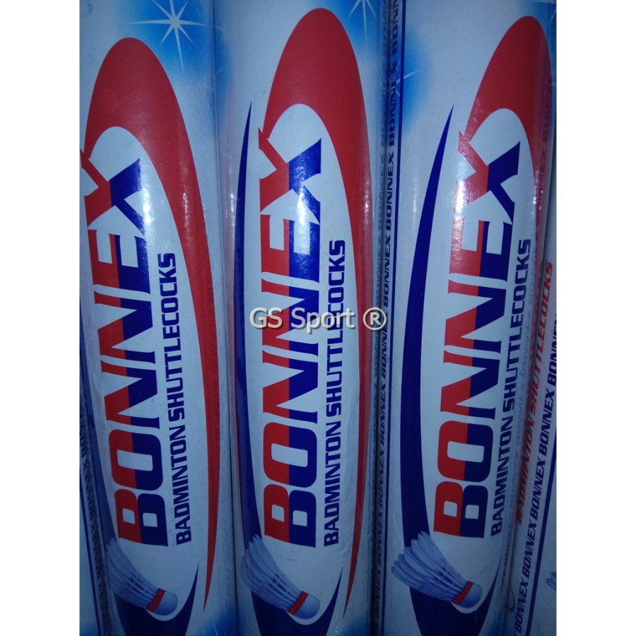 Bonnex ถูกที่สุด พร้อมโปรโมชั่น พ.ย. 2022|BigGoเช็คราคาง่ายๆ