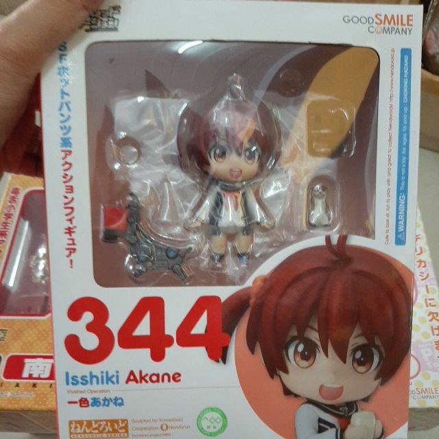 ฟิกเกอร์แท้ JP Nendoroid - Samurai Girls - Jubei Yagyu 171 touhou Sanae ...