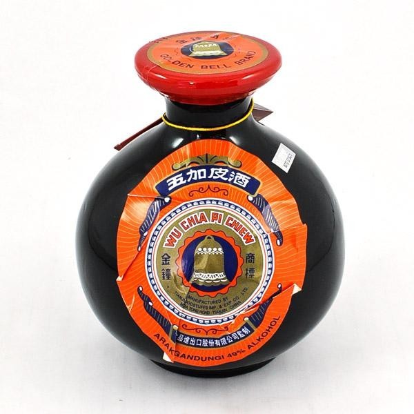 Wujiapi Wu Jia Pi Chiew 560ml 7IYp | Shopee Thailand