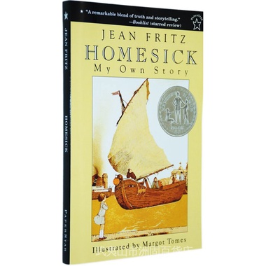 Homesick My Own Storyหนังสืออ่านภาษาอังกฤษภาษาอังกฤษหนังสือภาษาอังกฤษ ...