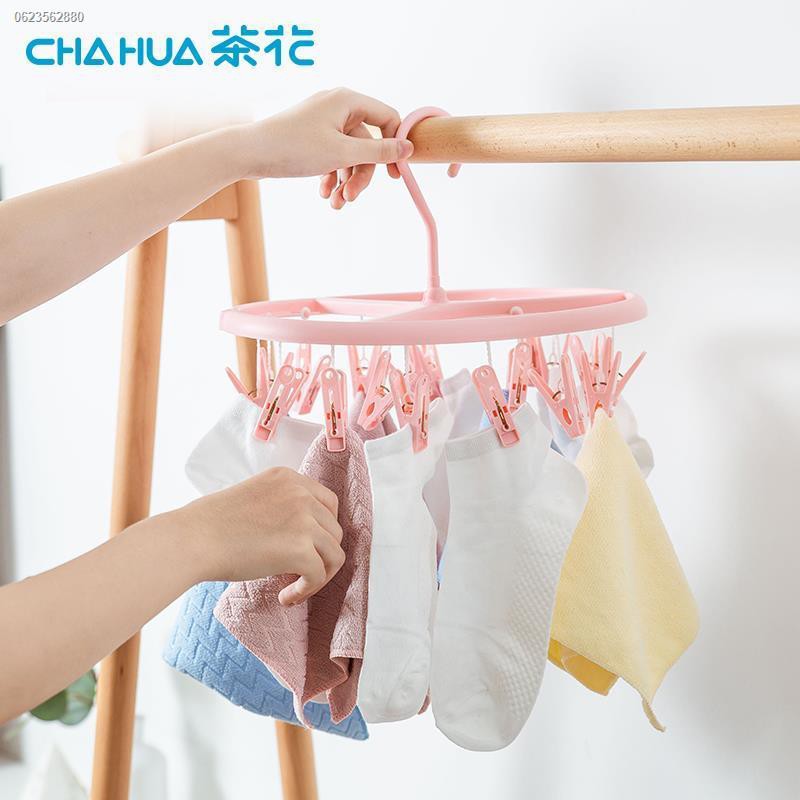 3 Tier Clothes Hanging Drying Rack Baby Clothes Drying Rack Underwear ...
