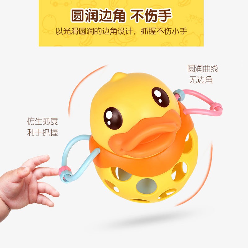 Duck Hand Grasp Ball Baby Toys Educational Soft Rattle tiu0 ...
