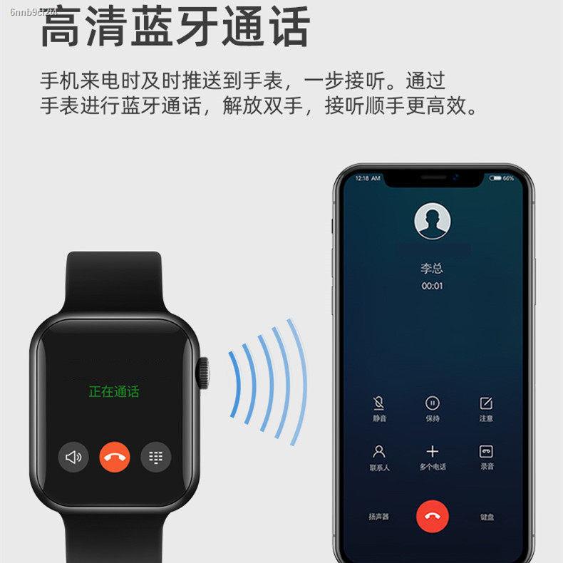 แฟชั่นระดับไฮเอนด์ขั้นสูงHuaqiang North ใหม่ S7pro สมาร์ทวอทช์ iwatch7 มัลติฟังก์ชั่นบลูทูธโทร ...