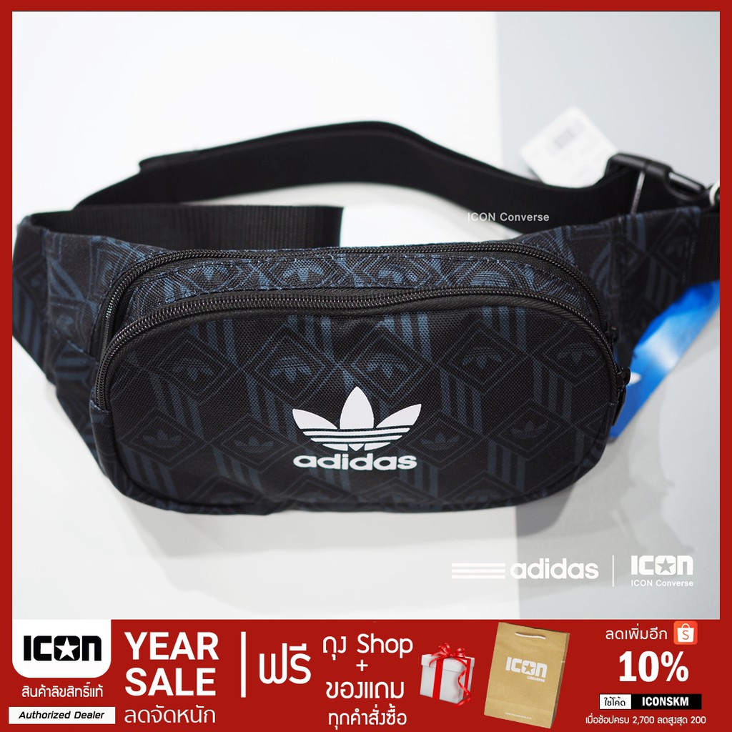 ลด10ใส่โค้ดWFLJUTFกระเป๋าคาดอก Adidas รุ่น EC Waist FN0890 ...