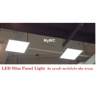 SmartBright LED Slim Panel Light โคมไฟฟิลิปส์ Philips สมาร์ทไบร์ทสลิมพา ...