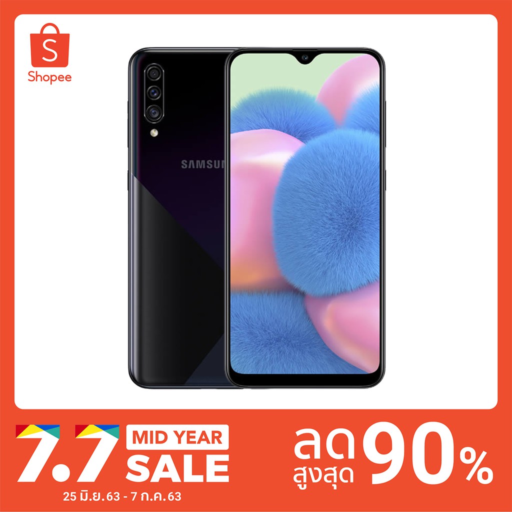 Samsung Galaxy A30s RAM 4 GB ROM 64 GB ประกันศูนย์ - n_phone - ThaiPick