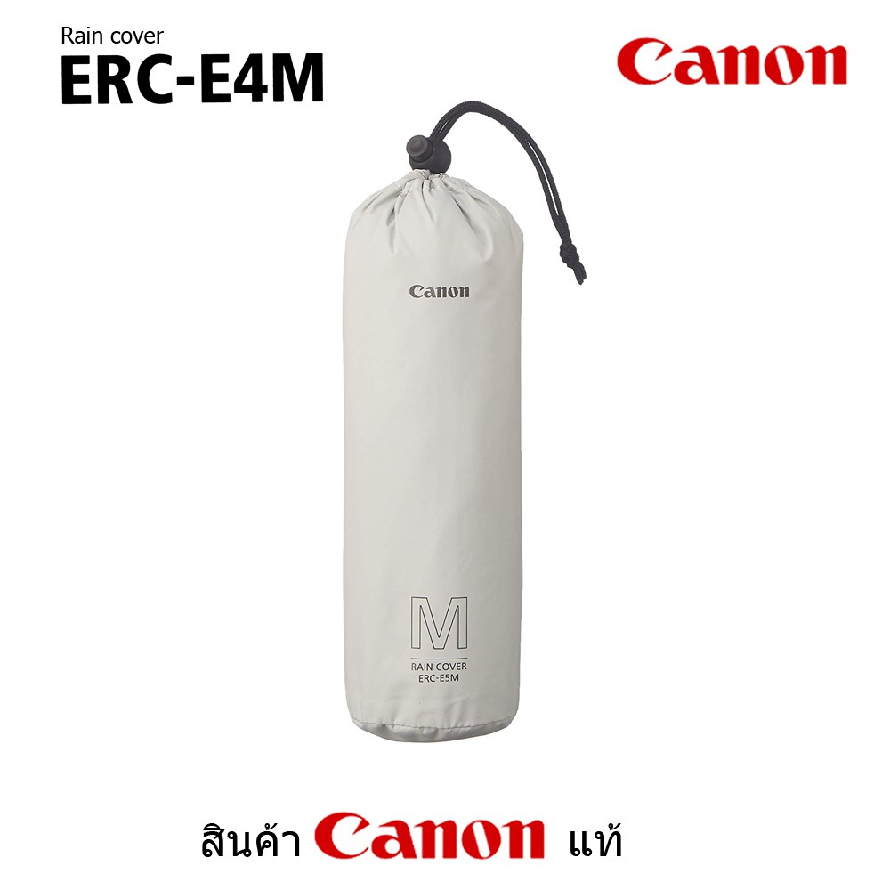 CANON Rain Cover ERC-E4M (Medium) สินค้า CANON แท้ - photo_bug - ThaiPick