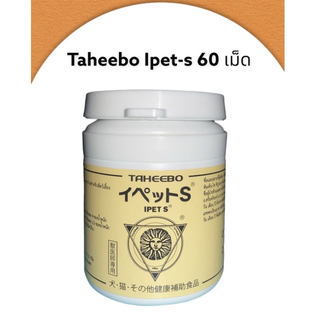 พร้อมส่ง ถุงบรรจุศพสัตว์เลี้ยง ผลิตจากพลาสติก PVC 1 แพค บรรจุ 1 ชิ้น ...