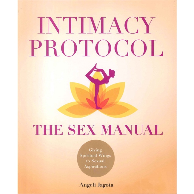 Intimacy ถูกที่สุด พร้อมโปรโมชั่น พ ย 2023 Biggoเช็คราคาง่ายๆ