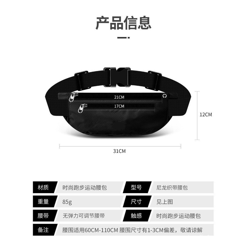 ลงทะเบียนเงินสดกระเป๋าากระเป๋าโทรศัพท์มือถือะผู้ชายและผู้หญิง้นักกีฬา ...