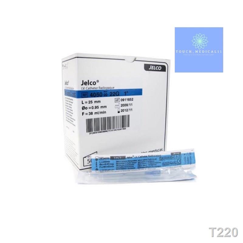 Jelco ถูกที่สุด พร้อมโปรโมชั่น ก.ค. 2023|BigGoเช็คราคาง่ายๆ