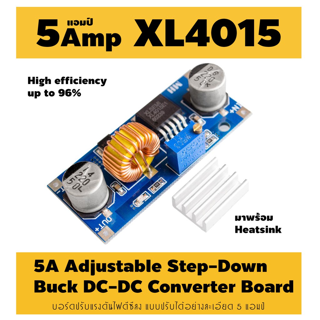 5A XL4015 DC-DC Buck Converter Adjustable Step-Down Module 4~38V 96% ...