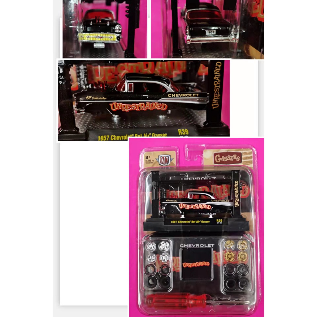 M2 Machines 1:64 Chevrolet Bootlegger diecast Collection of die-casting ...