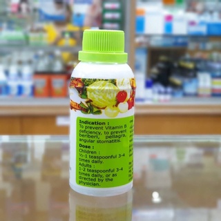 มาโนโปรวิต น้ำเชื่อม ManoProvit Syrup 100 ml วิตามินรวม บำรุง ทานข้าว ...