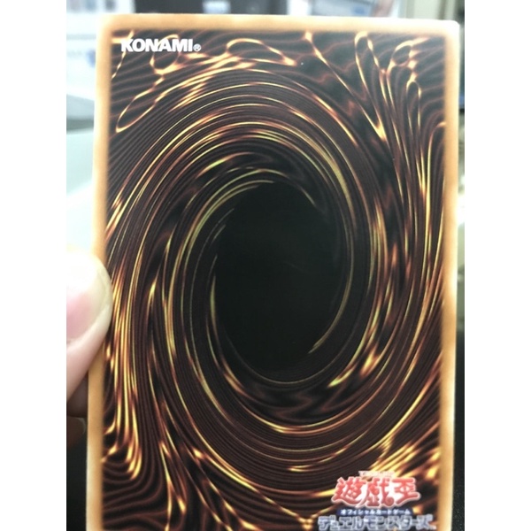 การ์ดยูกิแท้ Blackmagician girl รหัสDP16-JP009 - nutginza - ThaiPick