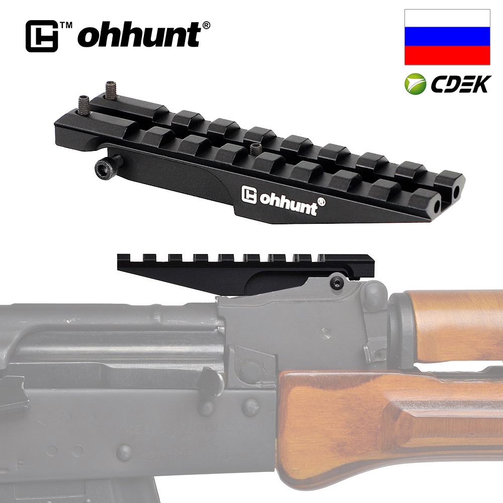 ohhunt Tactical AK Rear Sight Rail Standard 1913 Picatinny Rail Mount ...
