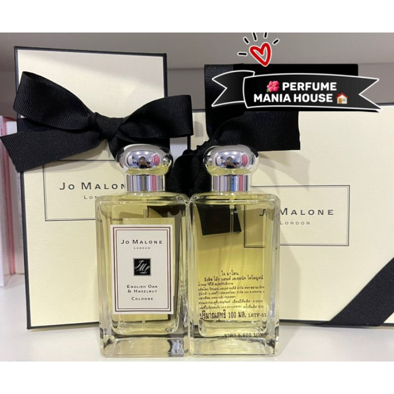 ของแท้ Jo Malone London English Oak Hazelnut EDC 100ml ป้ายไทย เบิกห้าง (พร้อมส่งค่ะ ...