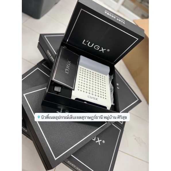 เครื่องดูดฝุ่น (L’UGX) | Shopee Thailand