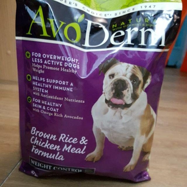 อาหารสุนัข AvoDerm Weight Control Dog 2.0kg (4.4lbs) สำหรับสุนัขคุมน้ำหนัก | Shopee Thailand