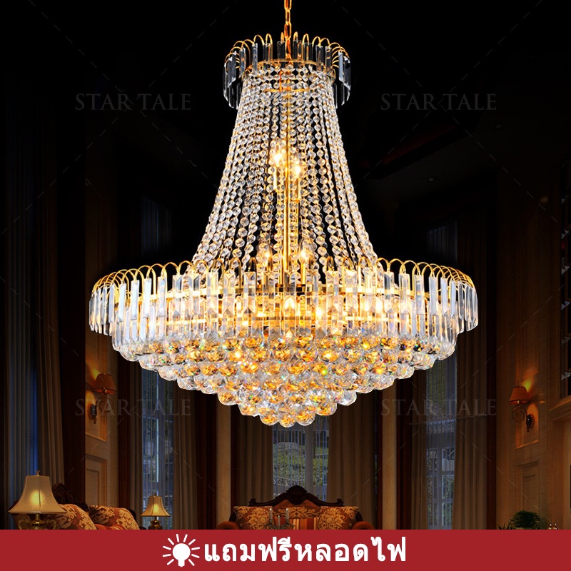 โคมไฟ โคมไฟเพดาน โคมไฟห้องนั่งเล่น ห้องนอนของโรงแรม โคมระย้า โคมระย้า ...