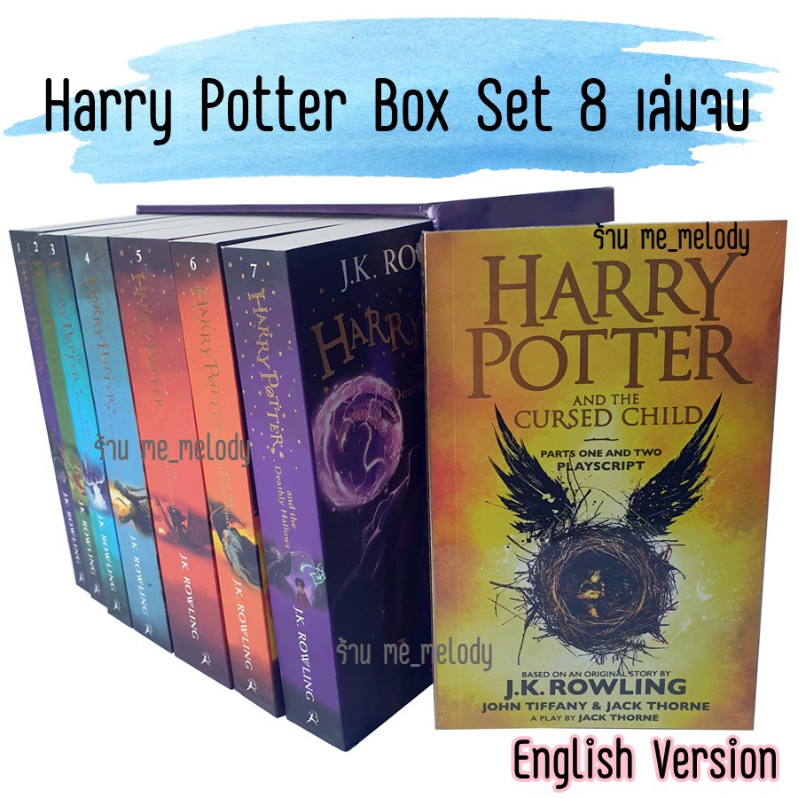 พร้อมส่ง Harry Potter 8 Books complete Box Set หนังสือ Harry Potter ...