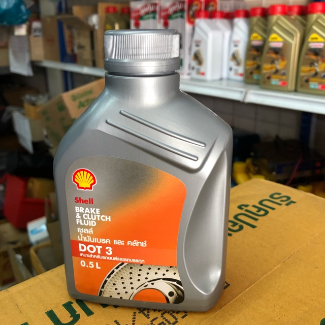 น้ำมันเบรคเซลล์ Shell Brake&Clutch Fluid DOT3 ขนาด0.5L | Shopee Thailand
