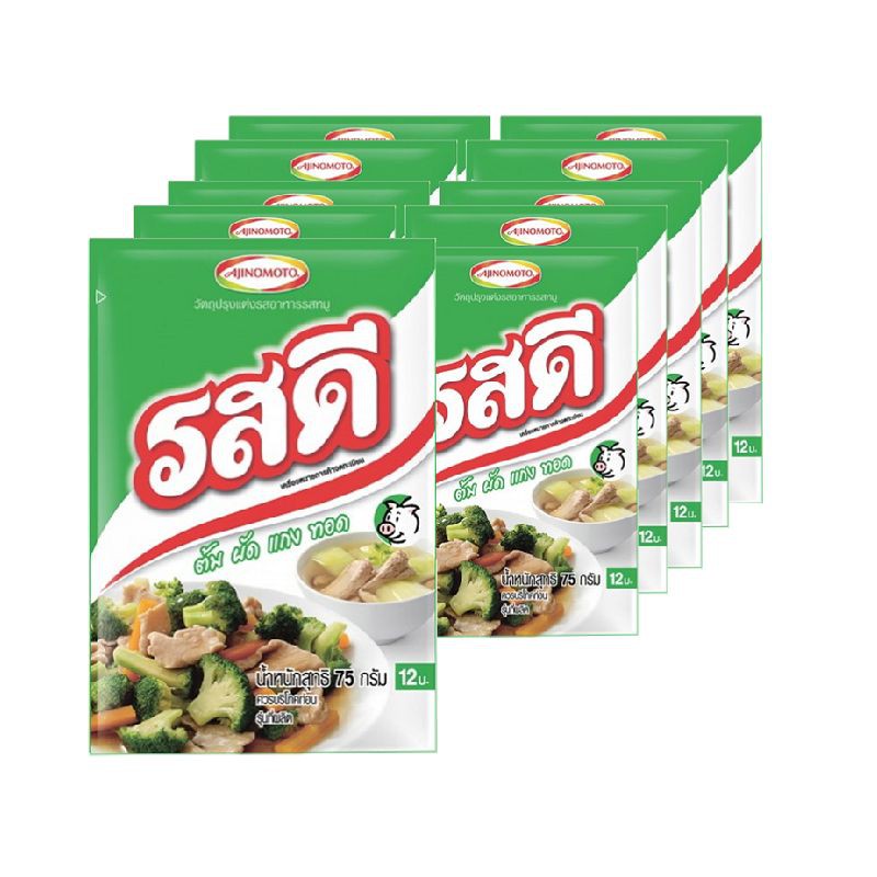 นาทีทอง รสดี ผงปรุงรส รสหมู 75 กรัม x 10 ซอง Rosdee Seasoning Powder ...